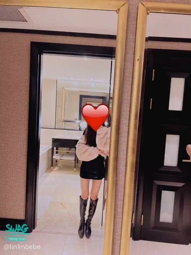 linlinbebe | SWAG.Live